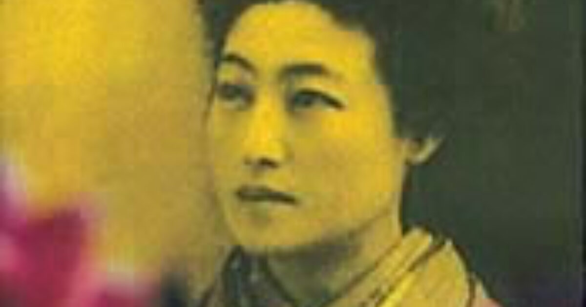 Madame Sadayakko: The Geisha who Seduced the West • A.M.Heath Literary ...