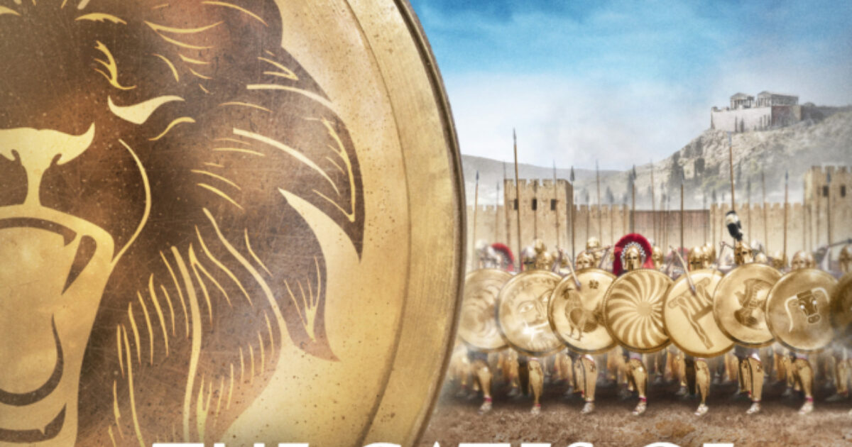 The Gates of Athens • A.M.Heath Literary Agency